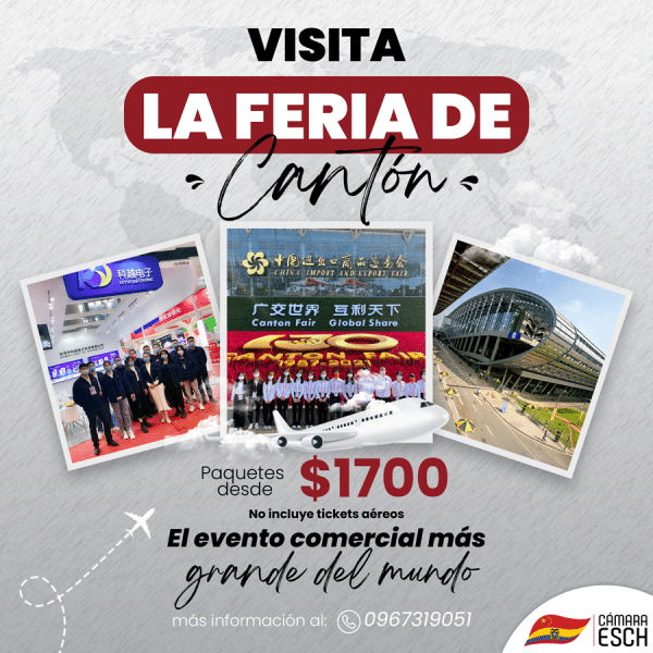 Feria de Cantón en China - Cámara de Comercio Ecuador Shanghái China